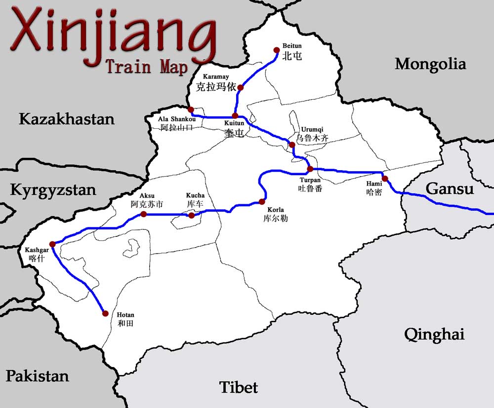 Travel the Urumqi Train Station in Xinjiang 乌鲁木齐南站