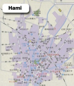 Downloadable Maps of Xinjiang, China | Xinjiang: Far West China