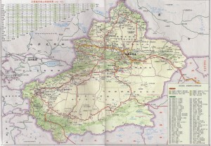 Downloadable Maps of Xinjiang, China | Xinjiang: Far West China