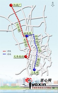Urumqi BRT & K Buses | How to Navigate Urumqi Traffic
