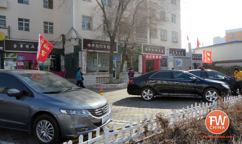 How to Rent a Car in China | A Traveler's Guide to Independent Travel